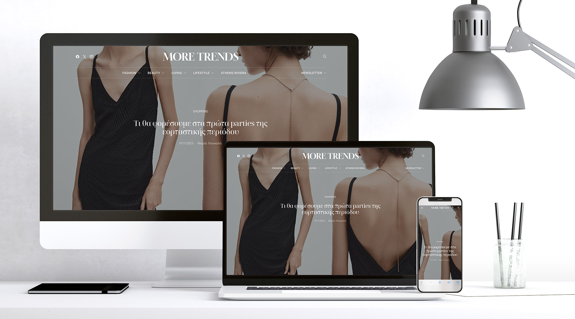 More Trends - Your Premium Lifestyle Magazine
